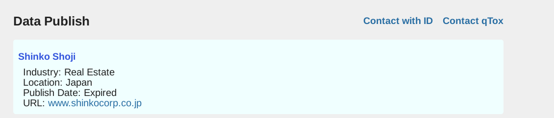 ランサムウェア グループ Gunraが新興商事株式会社への不正アクセスによるサイバー攻撃を主張|セキュリティニュースのセキュリティ対策Lab
