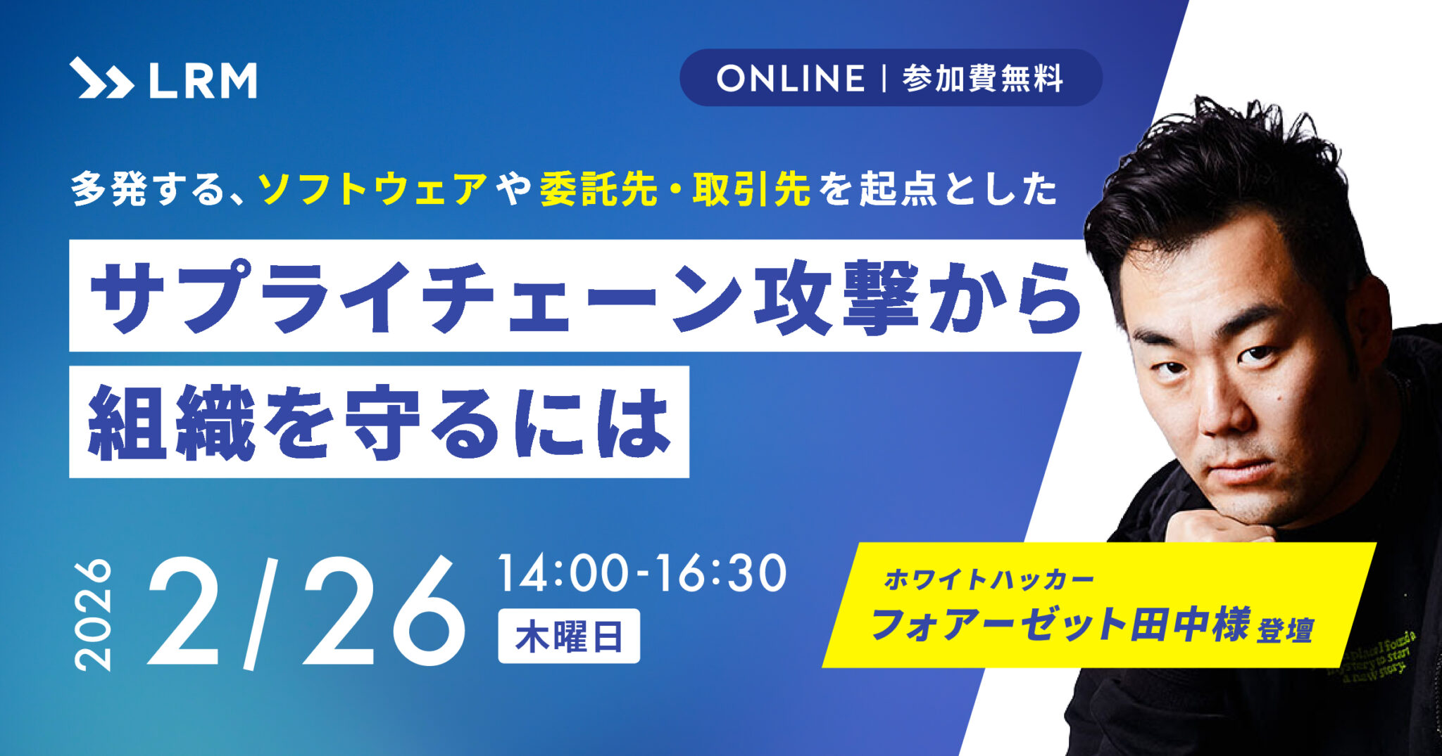 日本の金融機関を標的としたフィッシングによる大規模なサイバー攻撃-フィッシングキット「CoGUI」を利用か|セキュリティと金融のニュース