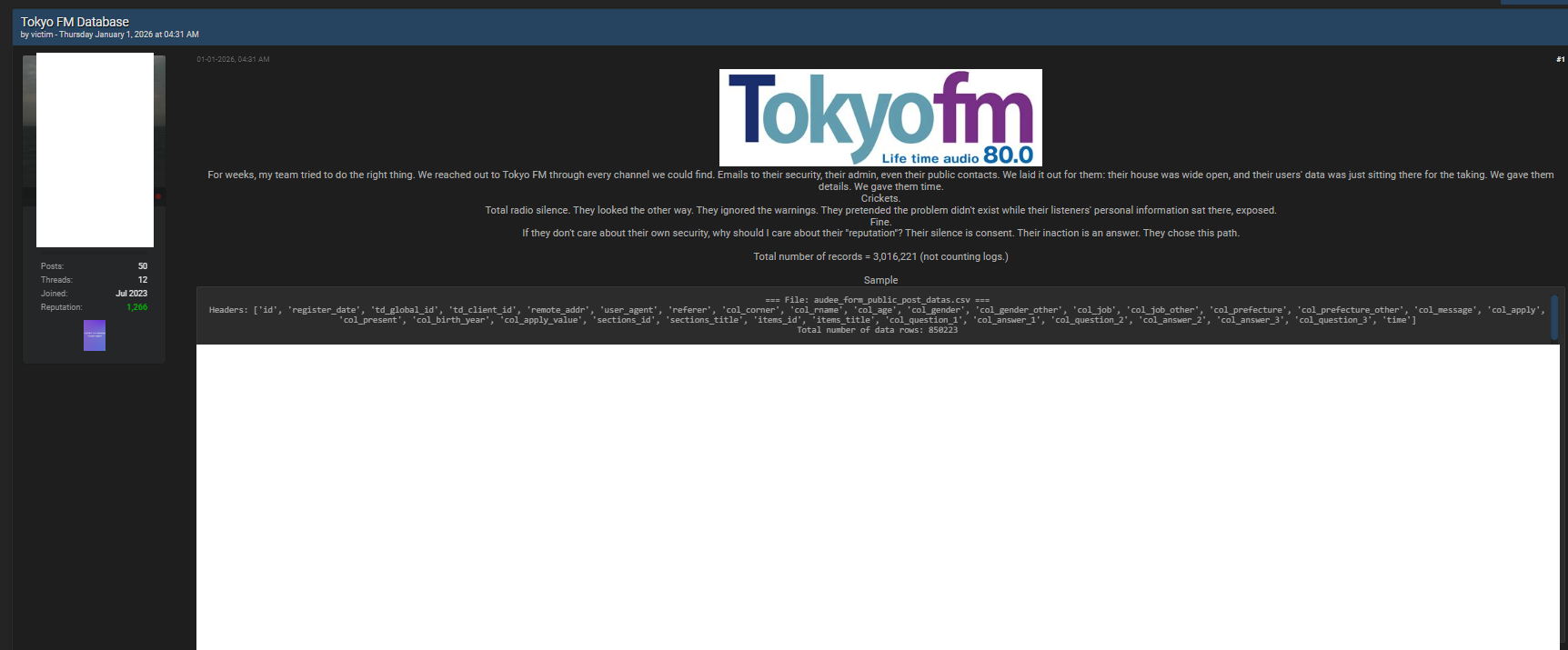 TOKYO FM、不正アクセスで一部 個人情報漏洩の可能性-ハッカーは約316万件の個人情報窃取を主張|セキュリティニュースのセキュリティ対策Lab